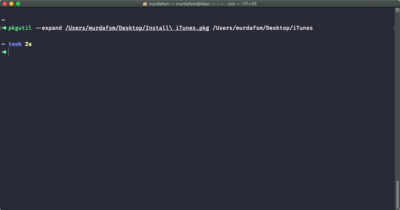HOW TO: Open .pkg Files to Investigate What Will Be Installed on Your Mac